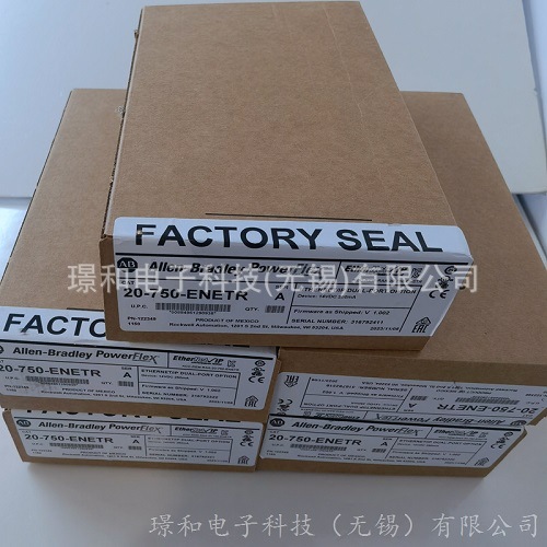 Beckhoff EL3174 - 0090 EtherCAT 端子，4 通道模拟量输入-阿里巴巴