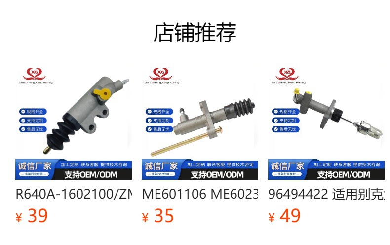 58330-22000 5833022000适用于现代汽车制动分泵刹车分泵-阿里巴巴