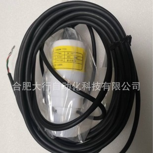 韩国PMC压力变送器全系列优势供应PT-4400-HF-阿里巴巴