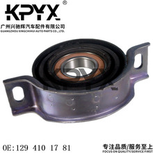 奔馳支撐軸承-奔馳支撐軸承批發、促銷價格、產地貨源 - 阿里巴巴