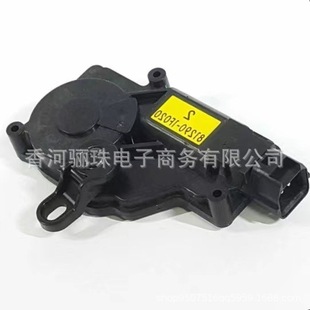 81290-1F020适用起亚05-10 SPORTAGE 后挡板后备箱门锁执行器电机-阿里巴巴
