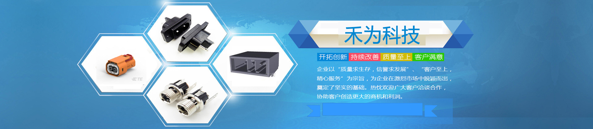 连接器1928492556接插件 端子-阿里巴巴