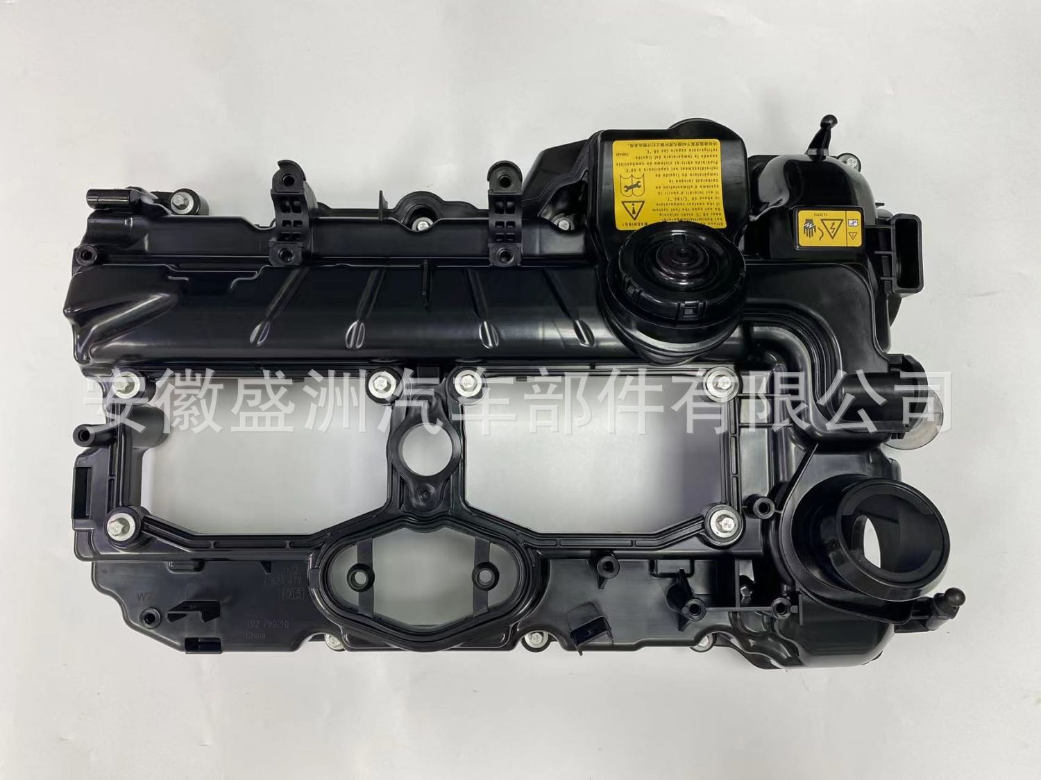 气门室盖适用于宝马N20发动机 11127588412-阿里巴巴