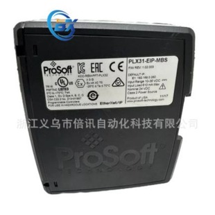 PROSOFT PS56-LON-001 通信模块 议价-阿里巴巴