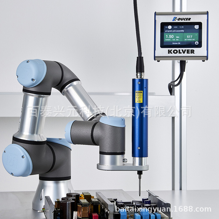 KOLVER康沃电批-PLUTO3D扭力显示螺丝刀起子机大扭矩拧紧轴-找商网