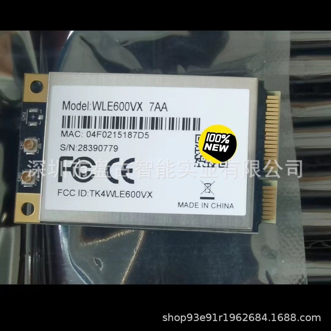 WLE600VX 7AA PCIE工业级802.11AC 5G无线模块可替代WLE200NX议价-阿里巴巴