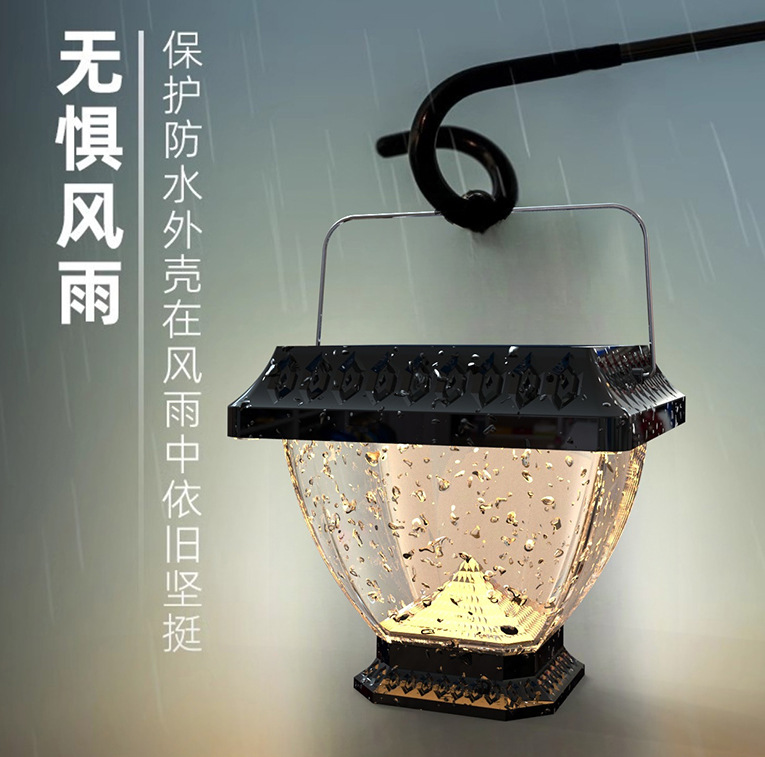 New portable solar camping light LED outdoor picnic portable portable ...