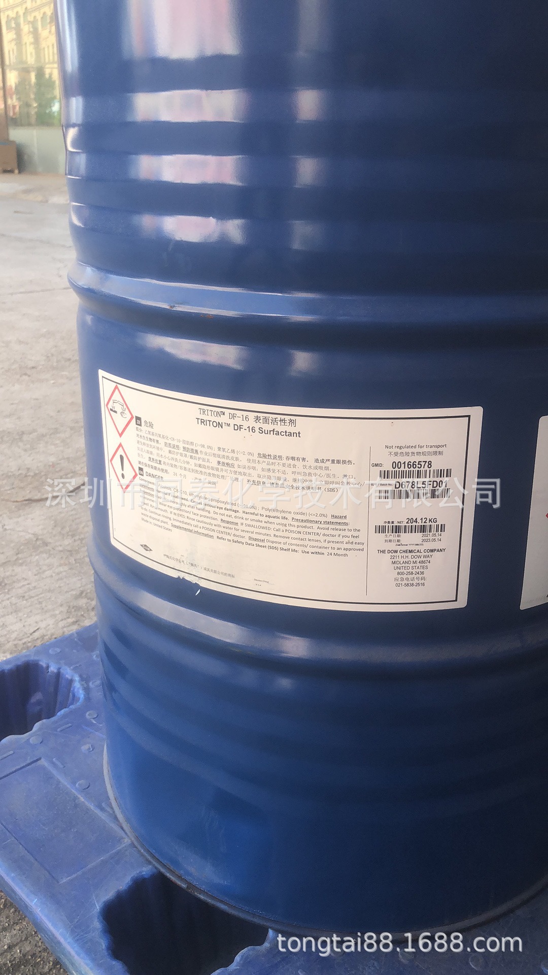 供应 陶氏化学Dow Chemical Triton DF-16 DF-12 CF-10/32 DF-20-阿里巴巴