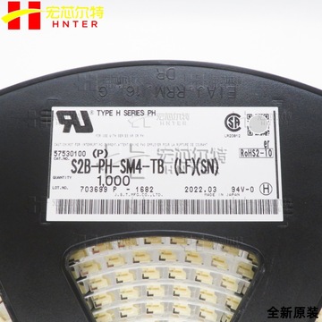 S2B-PH-SM4-TB(LF)(SN) 接插件2mm 2P JST/日压 连接器 全新原装-阿里巴巴