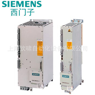 6SN1118-0NJ01-0AA1 西门子611 U HRS 1轴调节抽拉部件旋转变压器-阿里巴巴