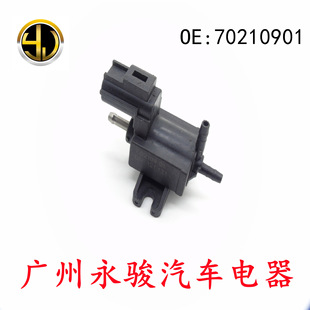 70210901适用于汽车 涡轮增压电磁阀 三通阀 电磁阀-阿里巴巴