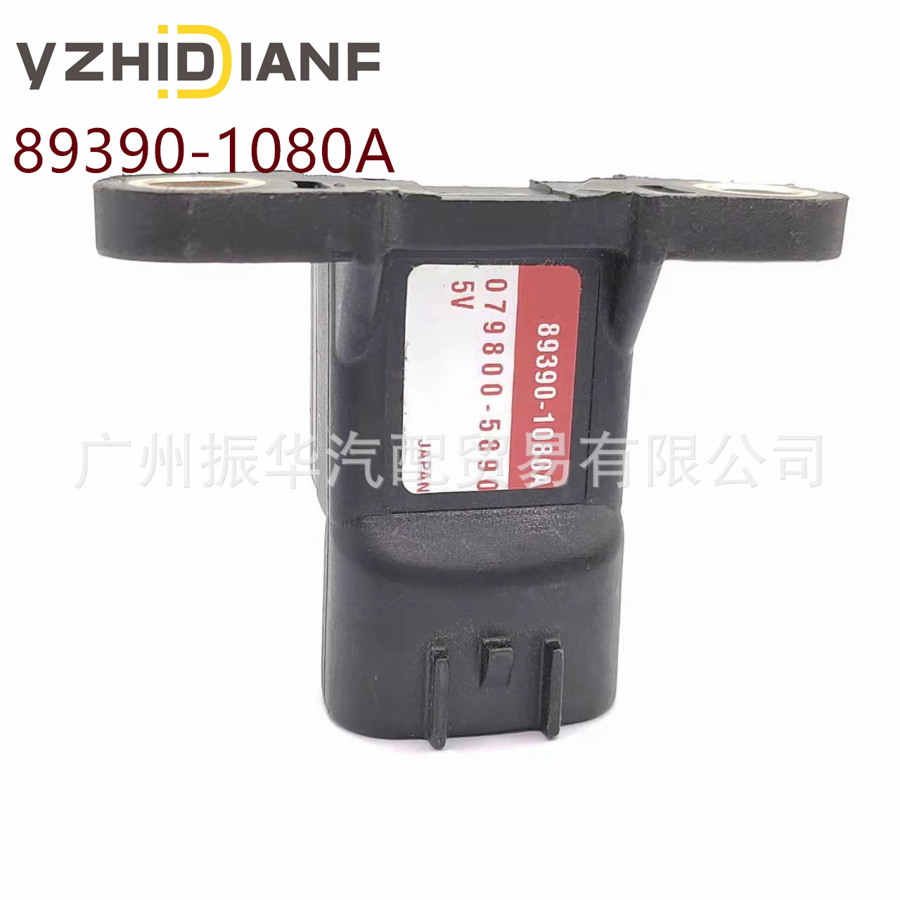 进气压力传感器89390-1080A 079800-5890适用于日野铃木丰田DUTRO-阿里巴巴