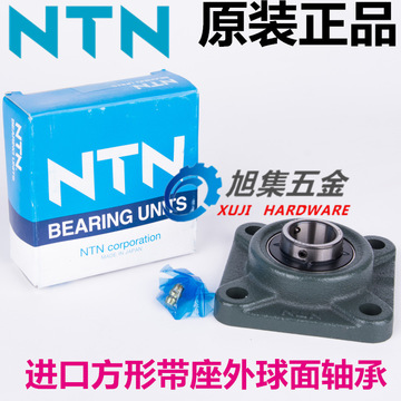 进口NTN UCF211 212 213 214 215 216 217 218方形带座外球面轴承-阿里巴巴