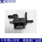 宁海腾祥汽车部件有限公司_阿里巴巴旺铺