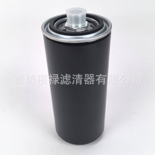 4230376液压滤芯 4286837 76040228 76048328 79109089 4644138-阿里巴巴