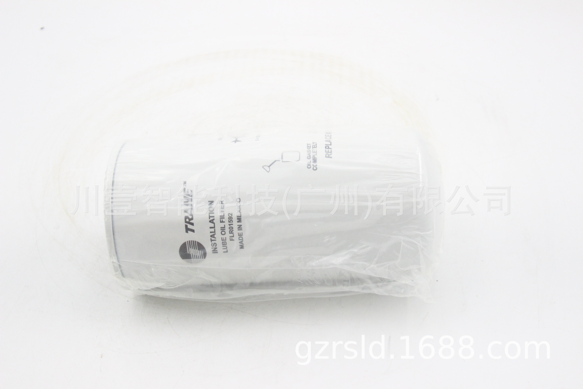 特灵油过滤器FLR01592 升级9455特灵专用维修大机配件-阿里巴巴