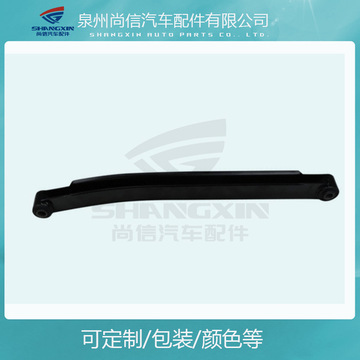 适用起亚智跑控制臂552102E000 552102E100 MS90129 RK641817-阿里巴巴