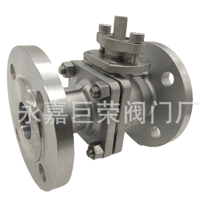 南高阀门 不锈钢硬密封球阀Q41Y-16P 304法兰球阀-阿里巴巴