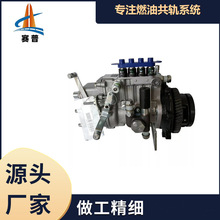 【上海纽荷兰配件】_上海纽荷兰配件品牌/图片/价格_上海纽荷兰配件批发_阿里巴巴