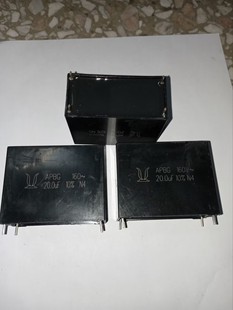 160V 20UF 600V 800V 900V 20UF高频关断无极白金机薄膜电容-阿里巴巴