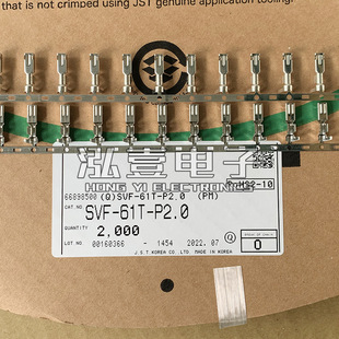 JST连接器 SVF-61T-P2.0 接插件 端子 14-20AWG 原装现货一个起拍-阿里巴巴