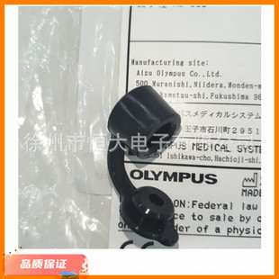 olympus钳子管道开口阀奥林巴斯胃镜肠镜钳道帽MB-358气管镜MD495-阿里巴巴