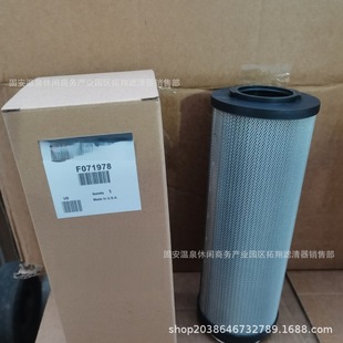 厂家供应AT308274 at308274替代强鹿柴油滤芯适配旋装柴油滤清器-阿里巴巴