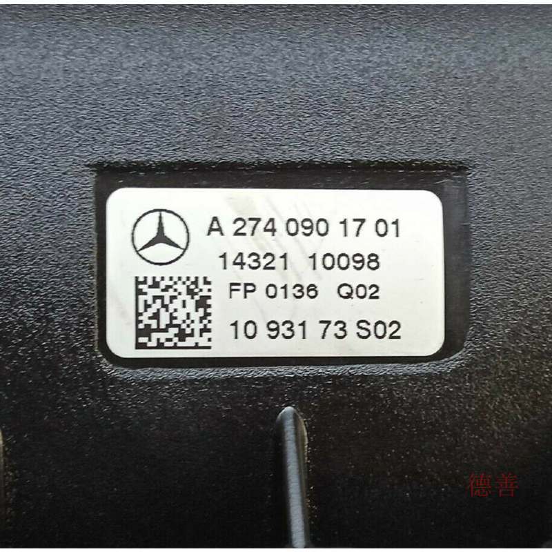 奔驰253 GLC260 GLC250 GLC300 C300 E260 E300等汽车空气滤芯-阿里巴巴