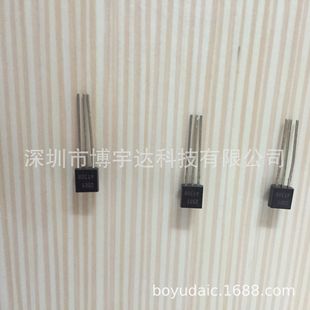 DS2501 解码芯片 45W 65W 90W 130W 150W 180W 均有货-阿里巴巴