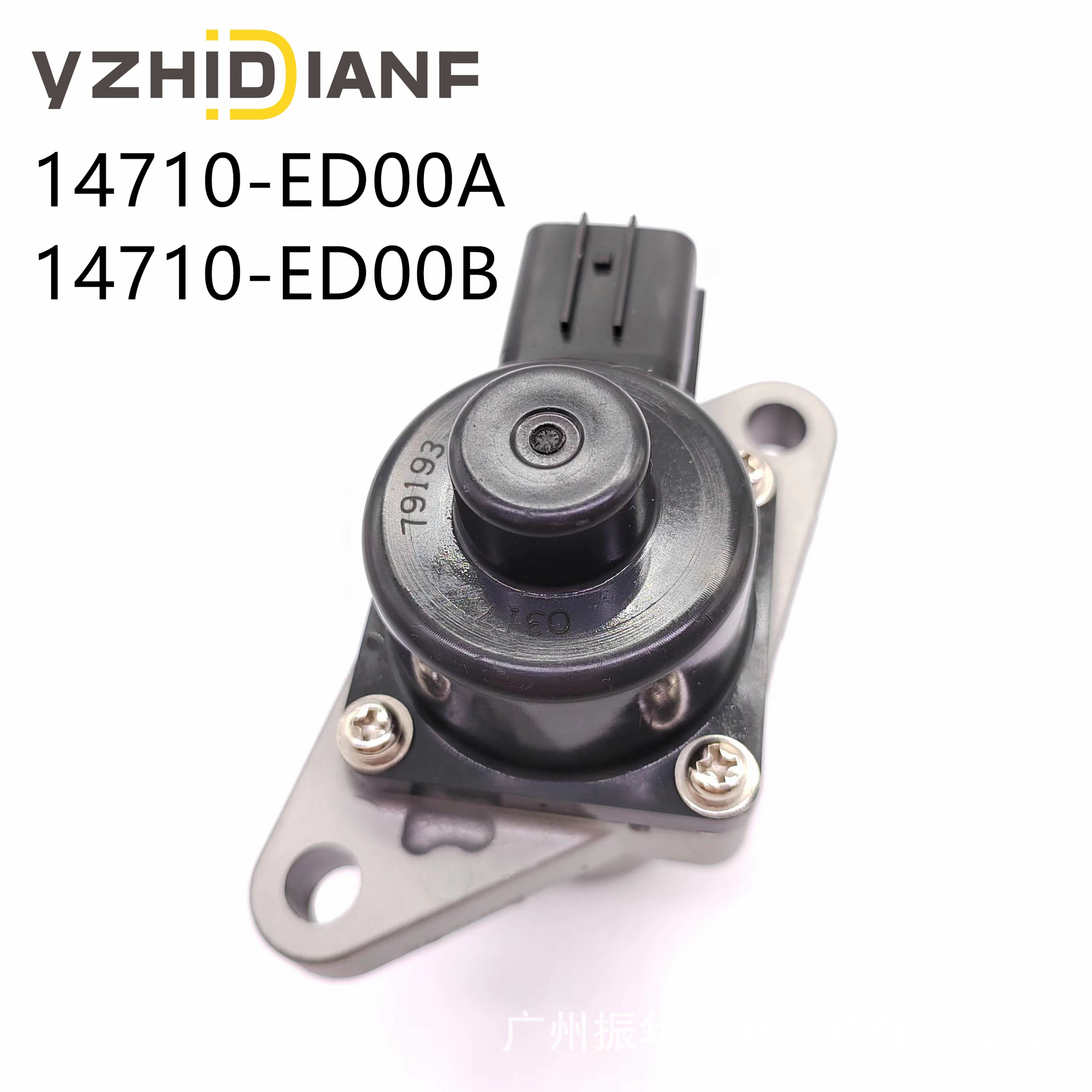 14710-ED00A 14710-ED000适用于日产蓝鸟EGR废气阀废气循环阀-阿里巴巴