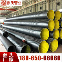 pe管 dn500-pe管 dn500价格、图片、排行 - 阿里巴巴