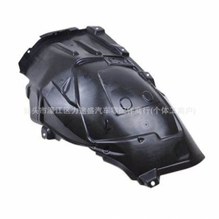 适用于德系LU 叶子扳内衬 2136901403 2136901503 2136901603-阿里巴巴