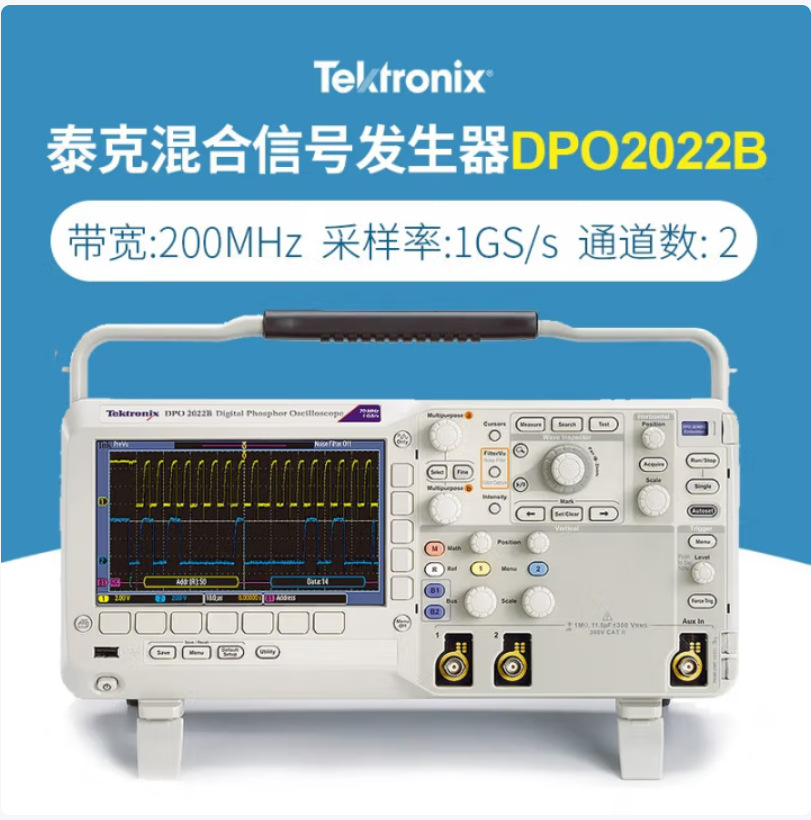 dpo2004b-dpo2004b批发、促销价格、产地货源 - 阿里巴巴