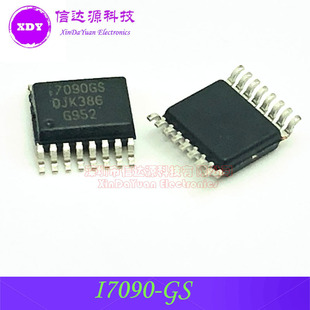 I7090-GS I7090GS I7090 SSOP16 光端机芯片 全新原装-阿里巴巴