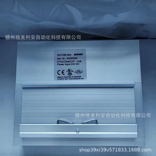德国倍福PLC交换机模块CU2508-0000 CU1128-0000原装正品现货供应-阿里巴巴