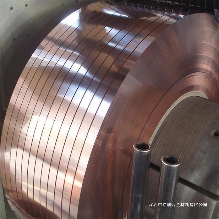 c194 铜合金-c194 铜合金批发、促销价格、产地货源 - 阿里巴巴