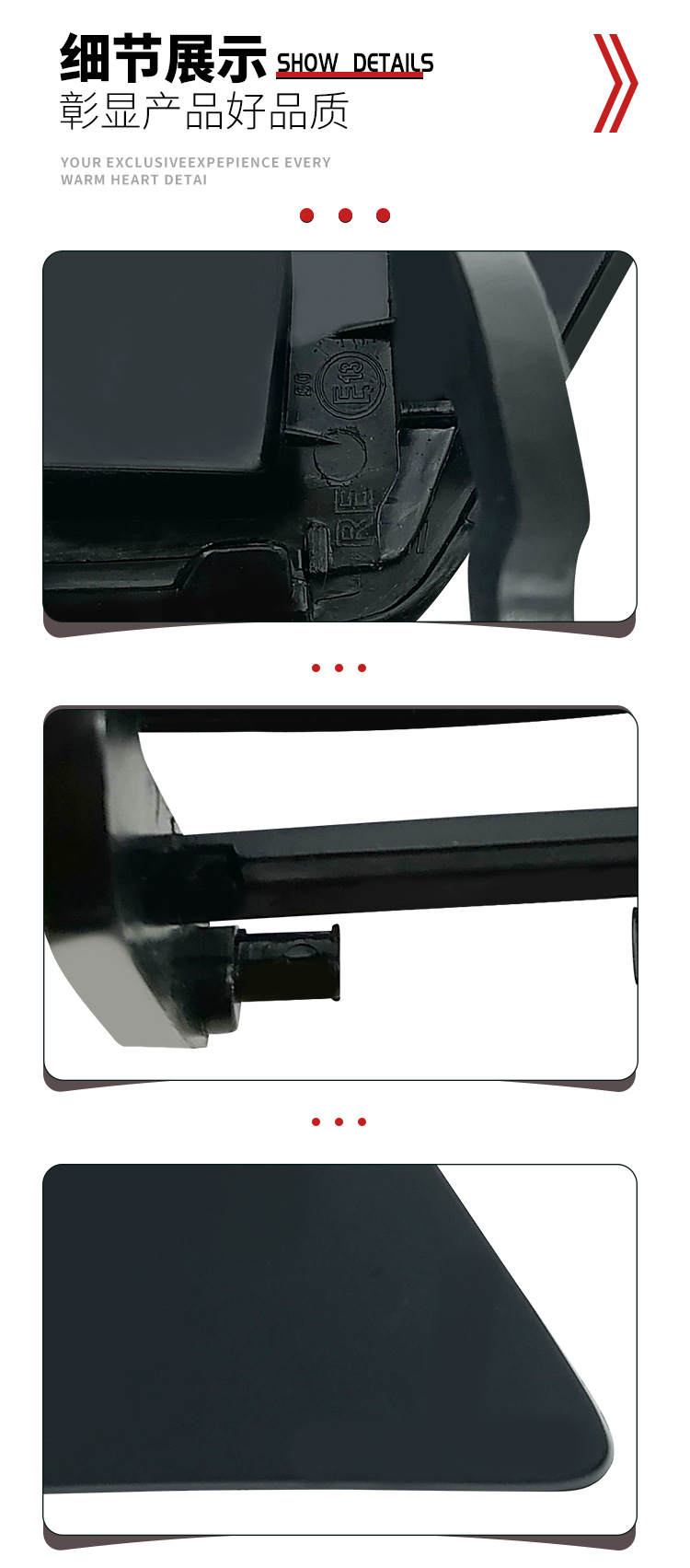 适用奔驰S级W221前杠喷水盖 大灯喷水盖保险杠喷水枪盖2218801405-阿里巴巴