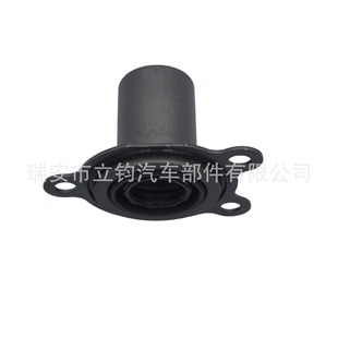 离合器导流管适用于大众奥迪 02A141180A 02A141180-阿里巴巴