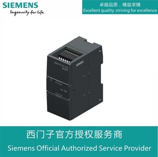 SMART西门子 EM QR16数字量输出模块6ES7288-2QR16-0AA0原装现货-阿里巴巴
