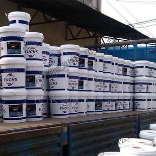 FUCHS ECOCOOL 1030 S原装现货直发德国福斯水溶性切削液-阿里巴巴