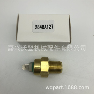 2848A127传感器用于帕金斯1100工程机械-阿里巴巴