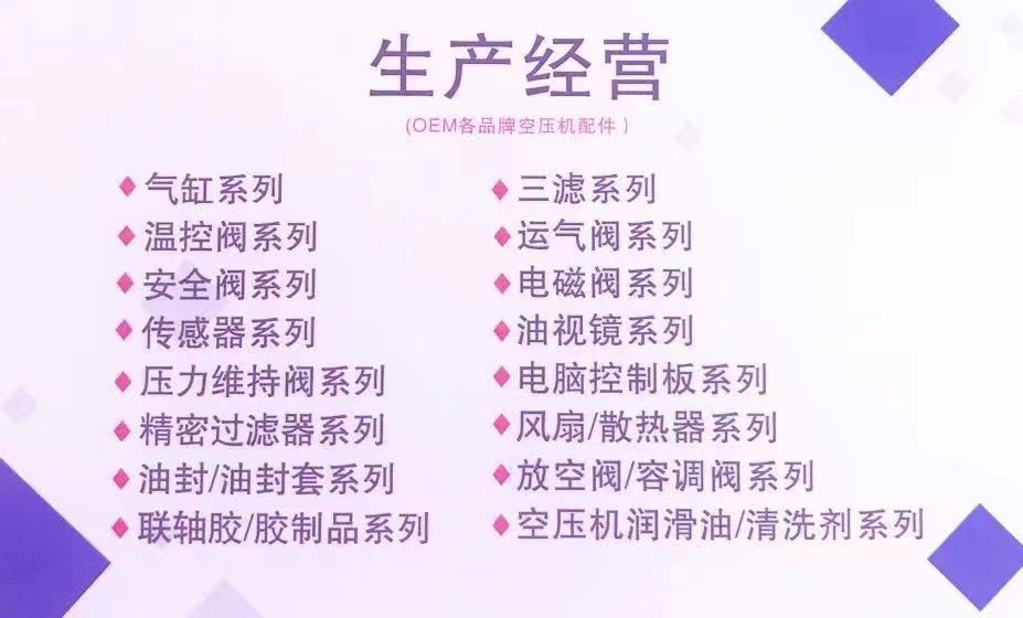 阿特拉斯空压机配件空气滤器芯1630040699空滤1635040600保养耗材-阿里巴巴