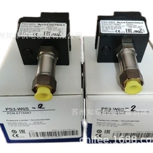 ALCO美国PS3-A3S压力开关PS3-W6S PS3-A3K PS3-B6S BS3-A3S批发-阿里巴巴