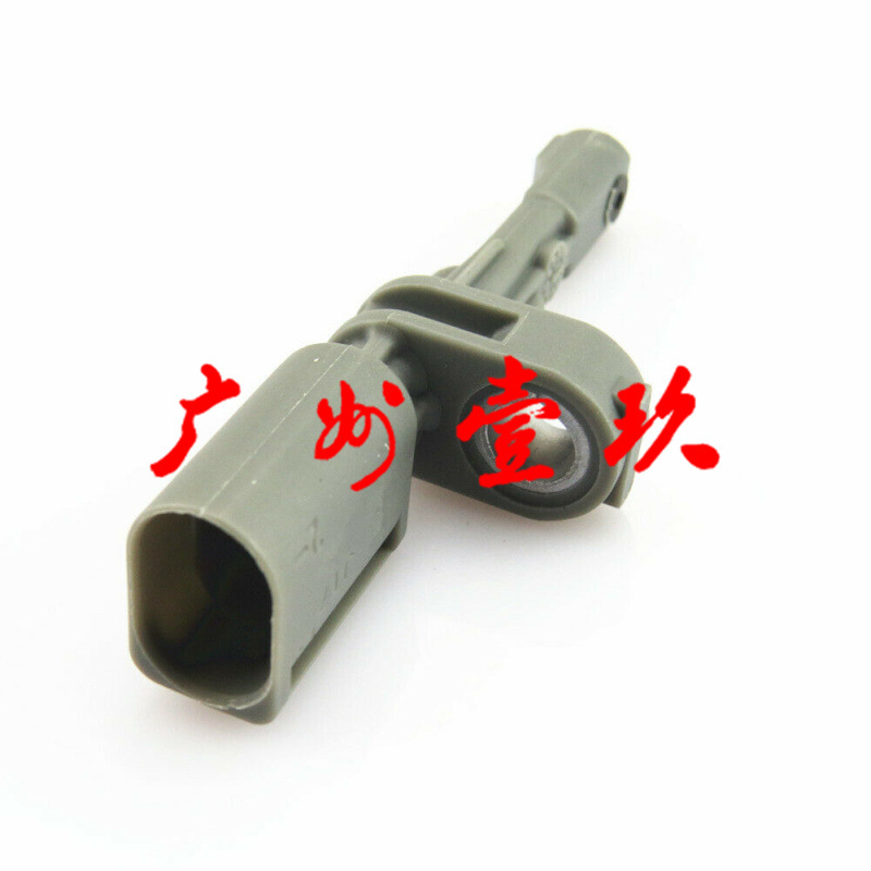 WHT 003 864B,WHT003864A,A3 S3 8V后ABS传感器全新二代-阿里巴巴
