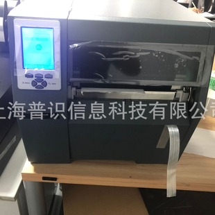 Honeywell DATAMAX H系列工业标签打印机H4212/H4606/H6308/H8308-阿里巴巴