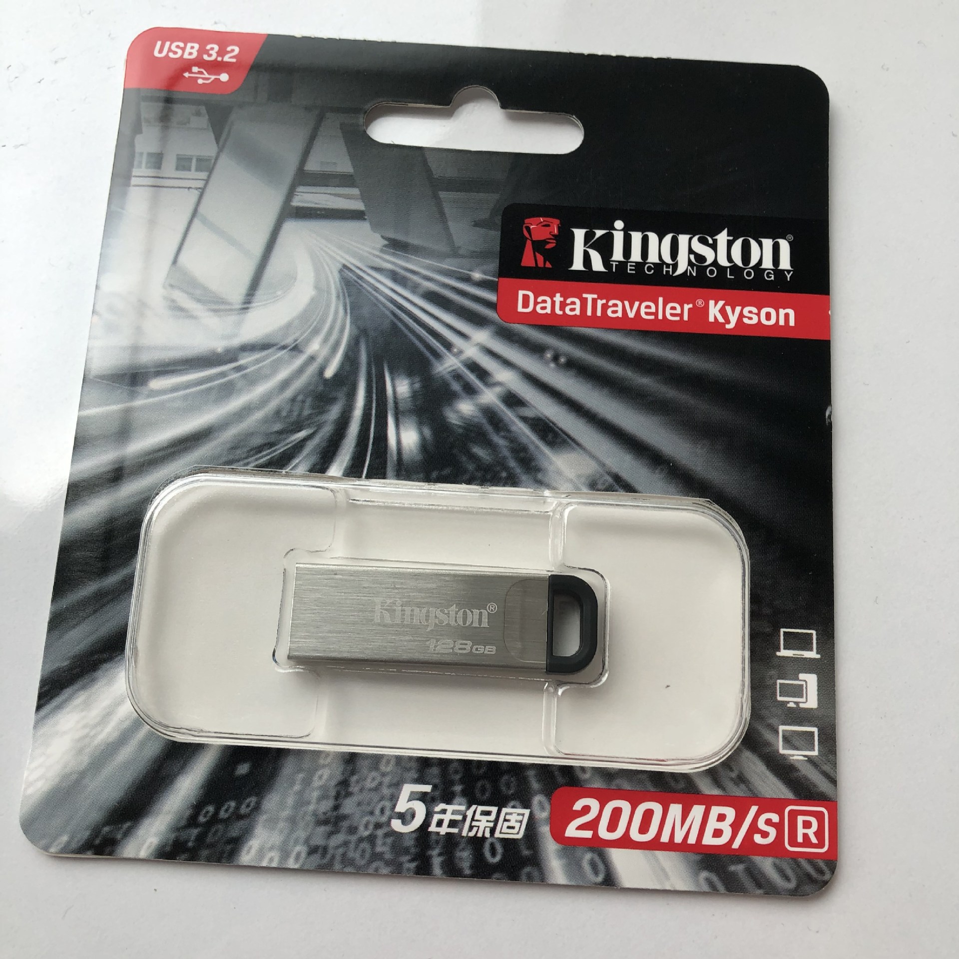 金士顿U盘DTKN64G 128G USB3.2高速车载金属优盘办公礼品-阿里巴巴