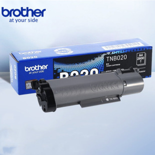 兄弟（brother）TN-B020粉盒适用7530DN/7500D/7520DW/7535DW-阿里巴巴