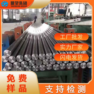 现货供应SWCH10A冷镦圆棒SWCH10A钢板 SWCH10A无缝钢管 规格齐全-阿里巴巴