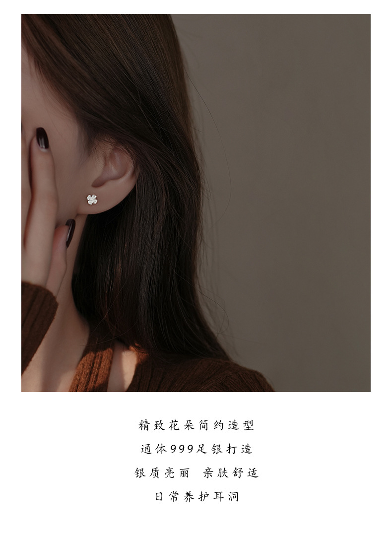 s999纯银花朵耳钉女简约百搭学生木棉花耳饰足银小清新首饰批发-阿里巴巴