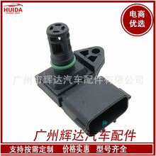 2236传感器-2236传感器批发、促销价格、产地货源 - 阿里巴巴